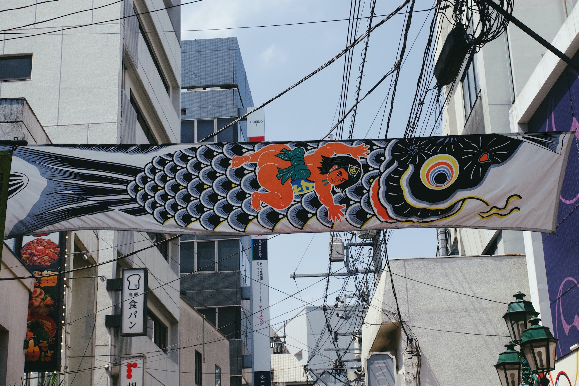 What is Kodomo no Hi? Children's Day in Japan