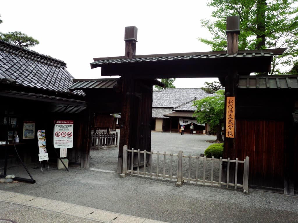 Authentic Matsushiro in Nagano City - VOYAPON