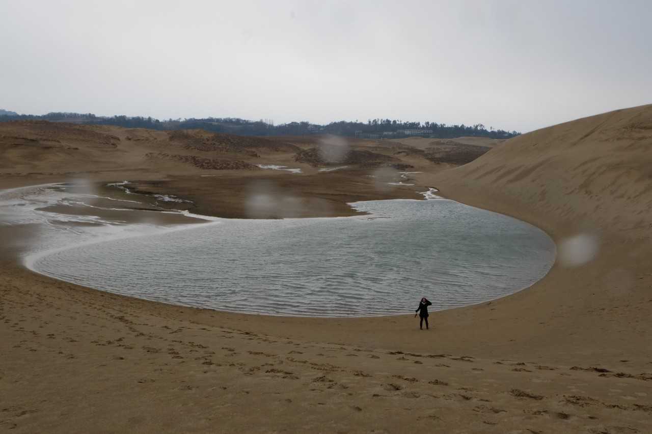 The Tottori Sand Dunes, A Unique UNESCO Global Geopark