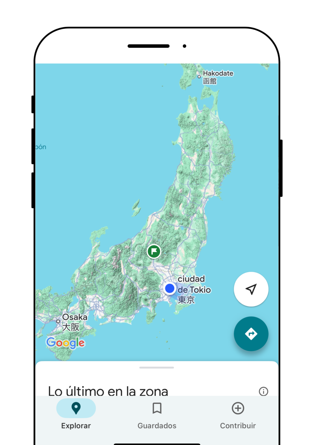 Top Travel Apps for Japan: Essential Apps for a Smooth Trip