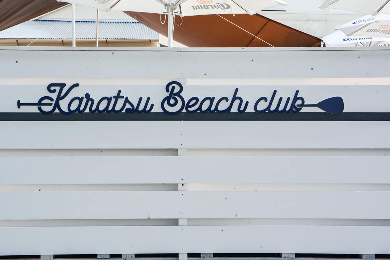 Trace the Footsteps of Jacques Mayol in Karatsu, Saga.