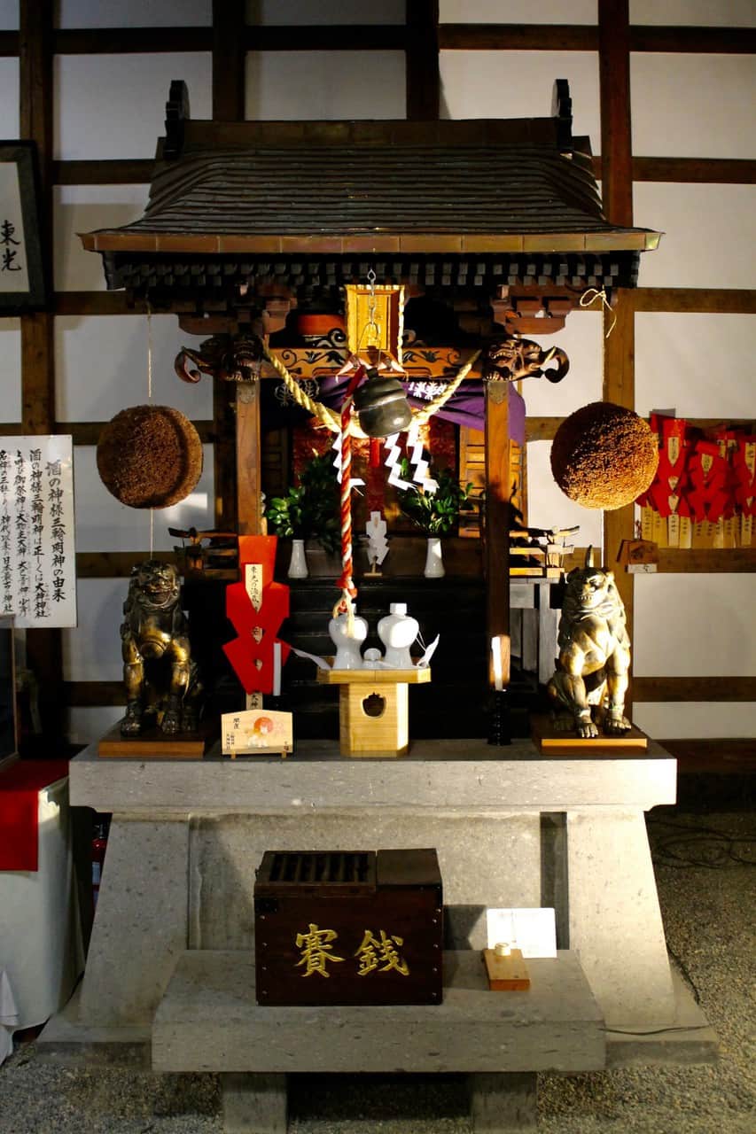 Check Out Toko Sake Brewery in Yonezawa