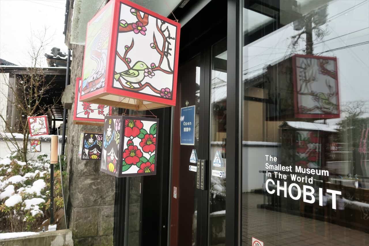 Castle Ruins, Cultural Heritage and Shochu in the Heart of Historical ...