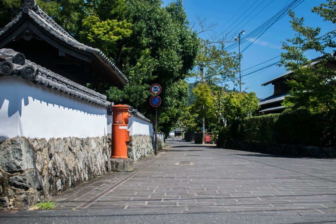 Discover Saiki – Walk Around the Samurai Town in Japan