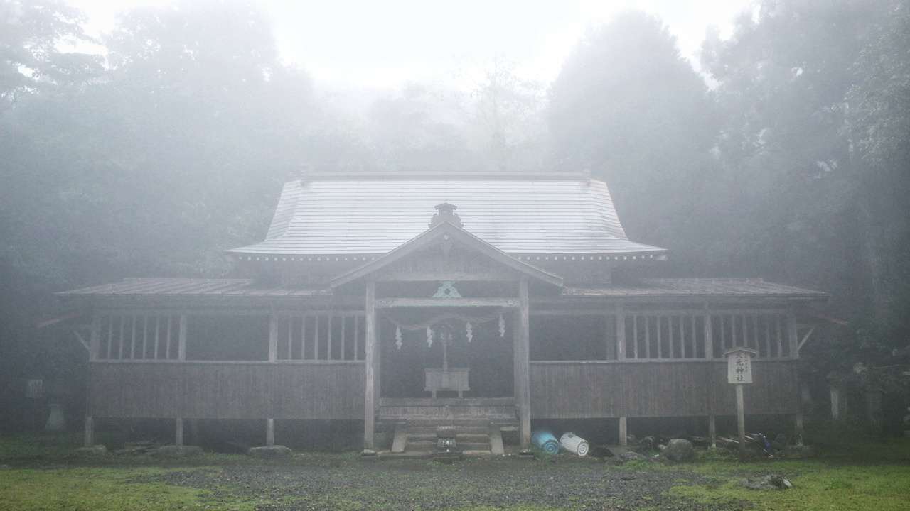 Hiking in Japan: Follow the Pilgrimage Path of Oita's Mount Omoto Shrine