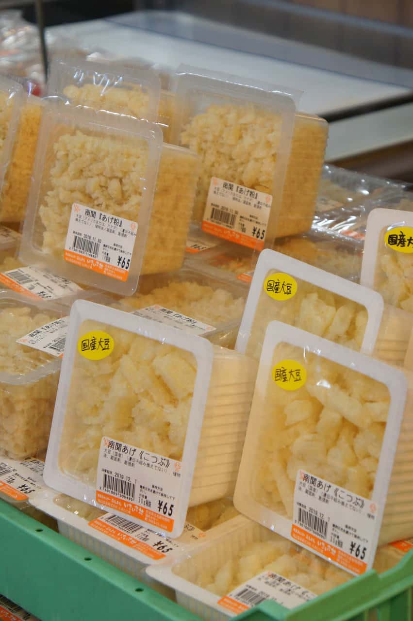 Specialties of Nankan: Somen Noodles and Fried Tofu