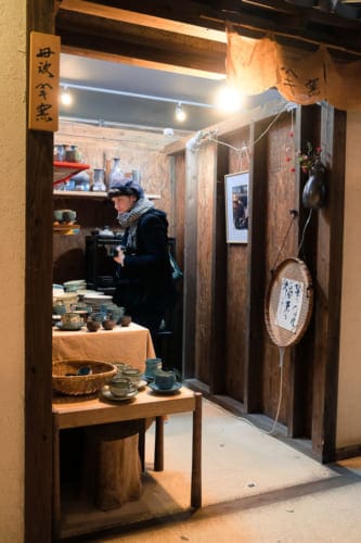 Tamba Yaki: Ancient Japanese Pottery & the Oldest Climbing Kiln in Japan
