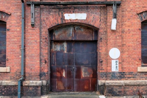 History and Architecture at Maizuru Red Brick Park