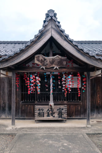 Nature, History and Accommodation in Fukui’s Obama City and Hibiki ...