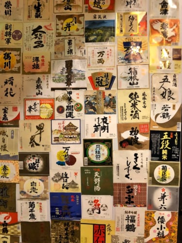 Pursuing the Famous Sake of the Nambu Toji of Iwate