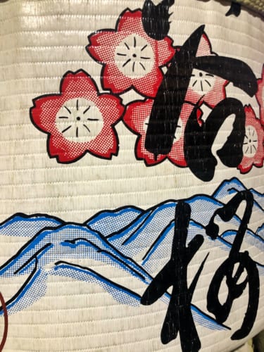 Pursuing the Famous Sake of the Nambu Toji of Iwate