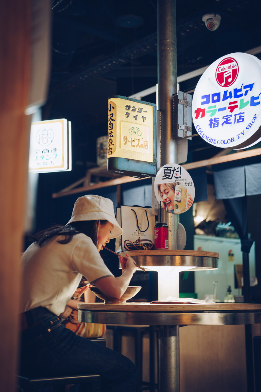 Itadakimasu & Gochisousama: Learn Japanese Table Manners