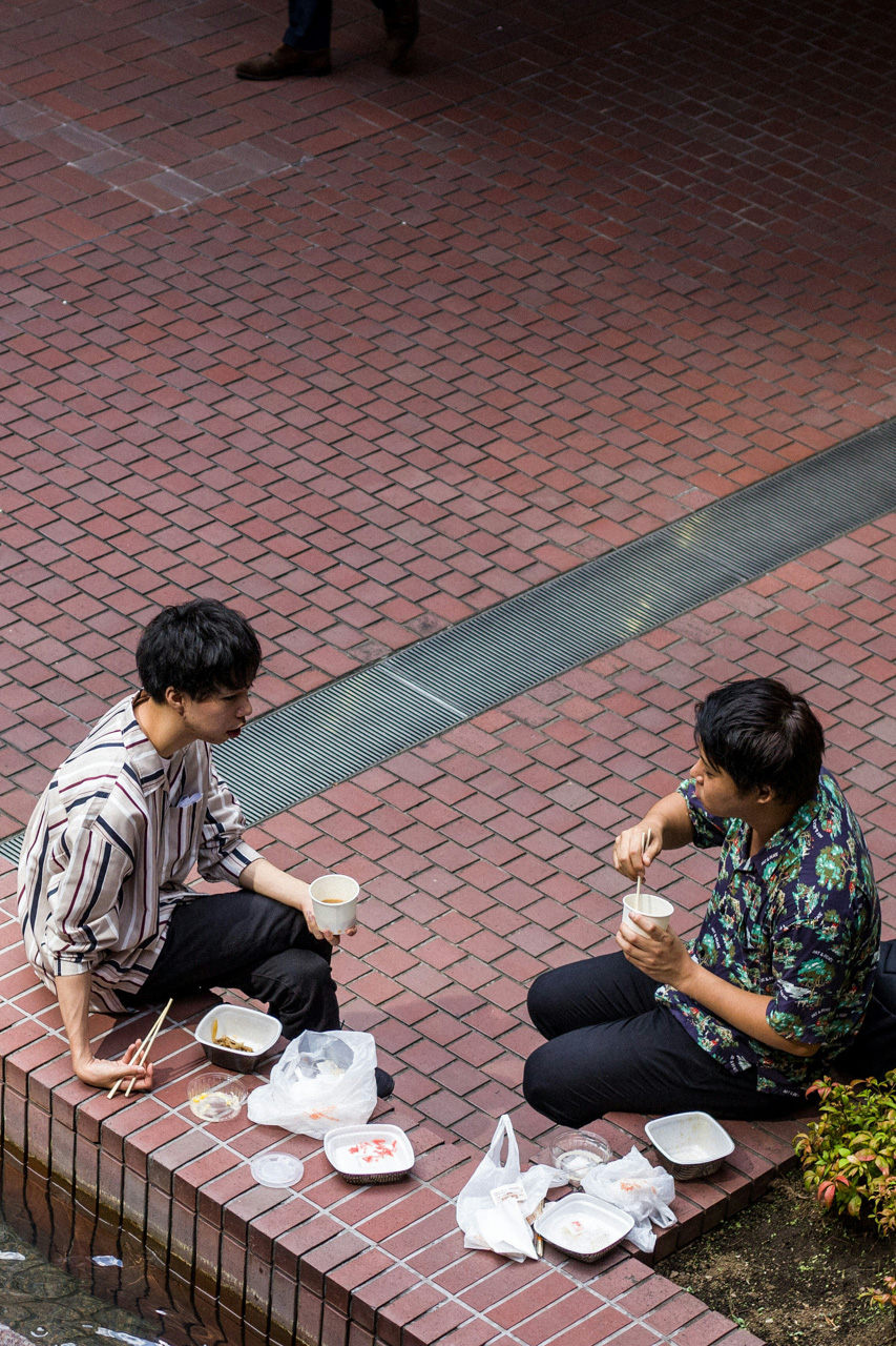 Itadakimasu & Gochisousama: Learn Japanese Table Manners
