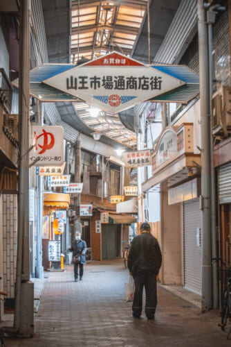 Shinsekai, the Nostalgic New World Neighborhood of Osaka