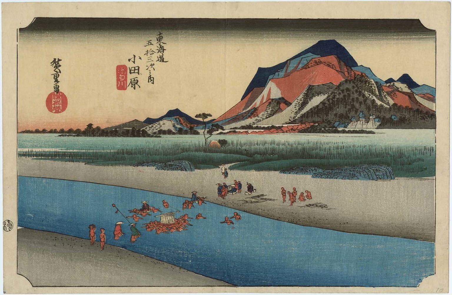 Travelling Hiroshige's "The 53 Stations of Tokaido" Road