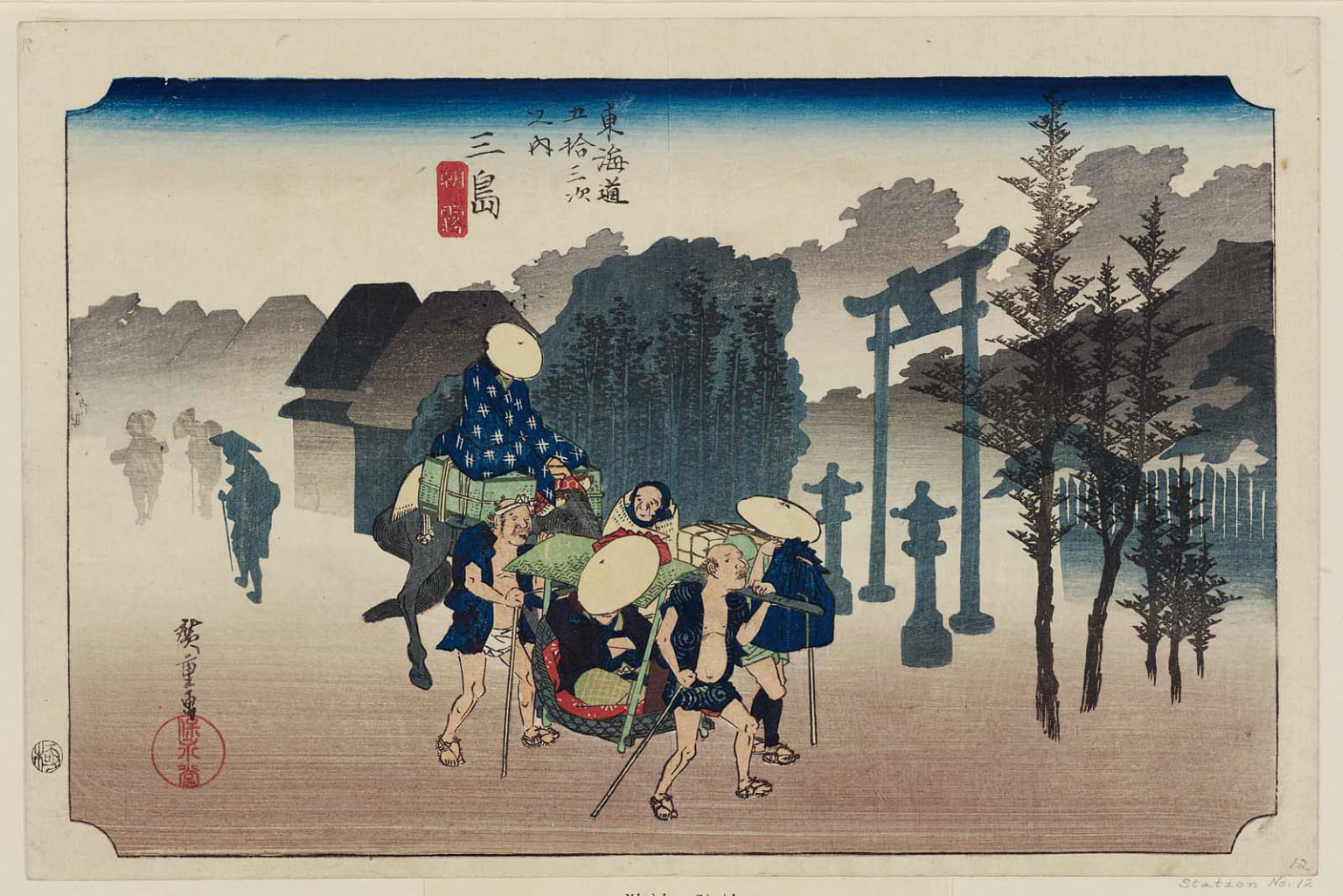 Travelling Hiroshige's "The 53 Stations of Tokaido" Road