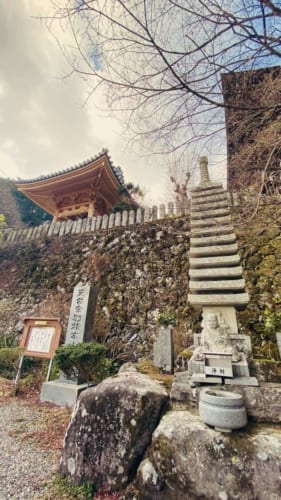 Visiting Kitsuki and Futagoji, a Japanese temple