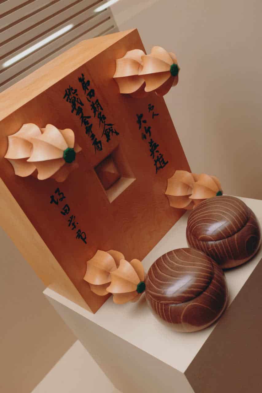 Go Game: What is it, How to Play, and Where to Play in Japan