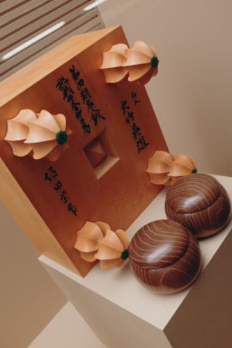 Go Game: What is it, How to Play, and Where to Play in Japan