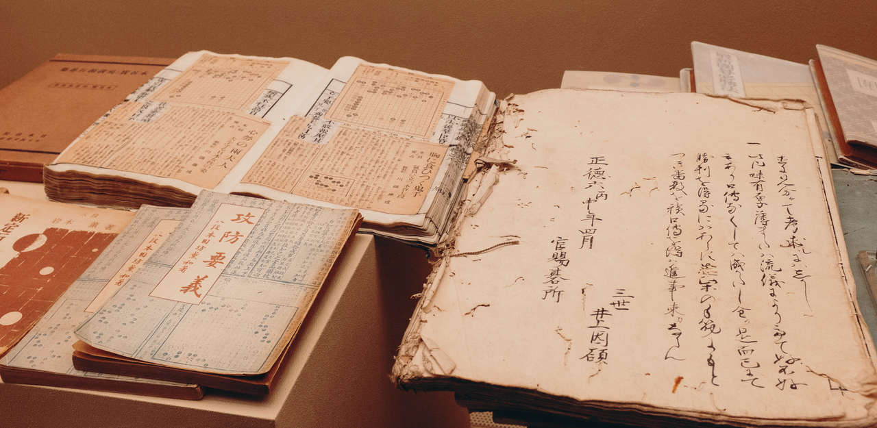 Go Game: What is it, How to Play, and Where to Play in Japan