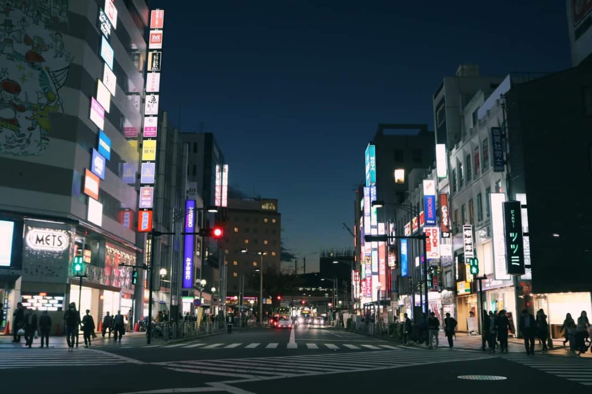 Akabane: The Dynamic and Vibrant Neighborhood of Tokyo's North