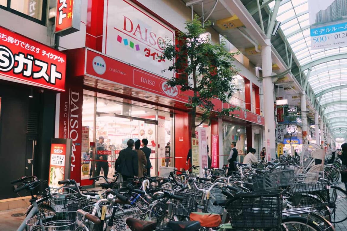 Akabane: The Dynamic and Vibrant Neighborhood of Tokyo's North