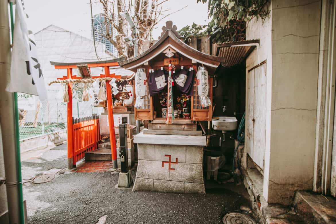 Nakazakicho, a Bohemian Neighborhood in Osaka