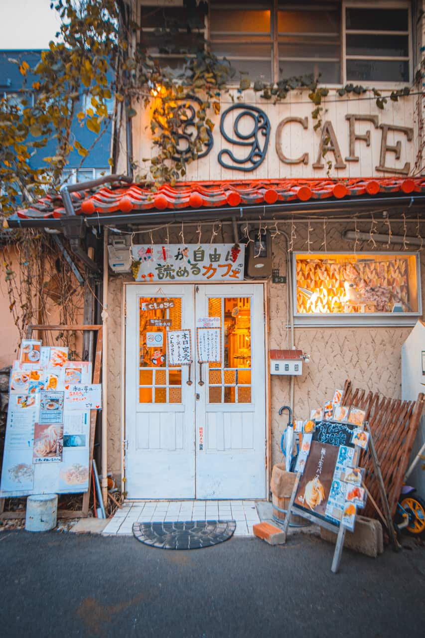 Nakazakicho, a Bohemian Neighborhood in Osaka
