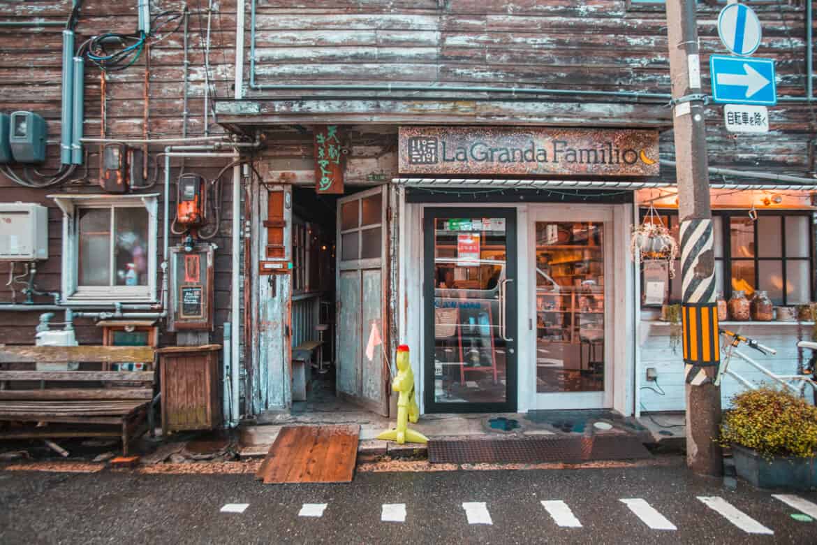 Nakazakicho, a Bohemian Neighborhood in Osaka