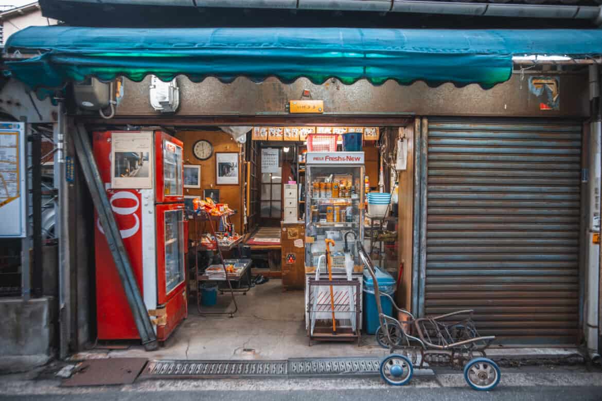 Nakazakicho, a Bohemian Neighborhood in Osaka
