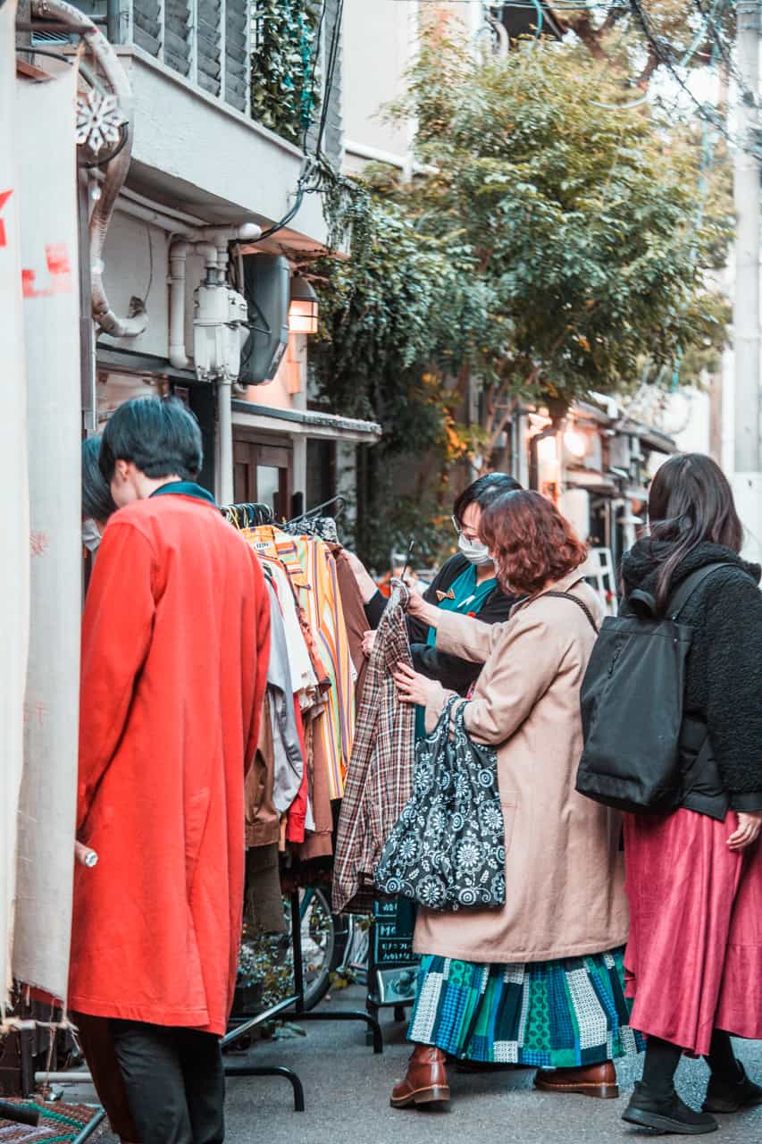 Nakazakicho, a Bohemian Neighborhood in Osaka
