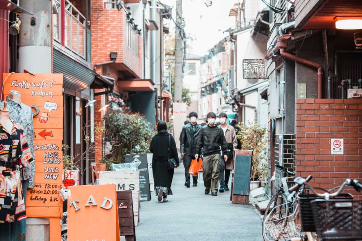 Nakazakicho, a Bohemian Neighborhood in Osaka