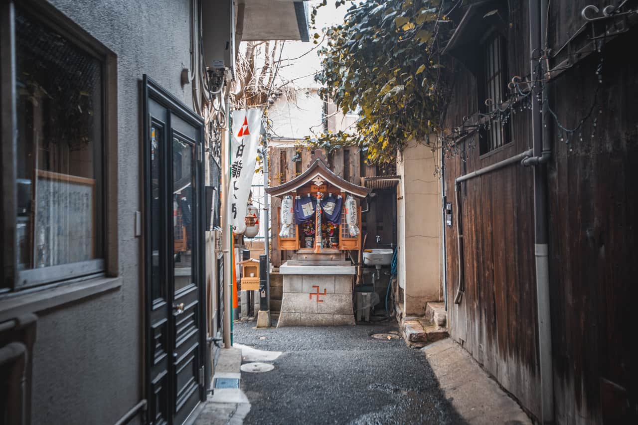 Nakazakicho, a Bohemian Neighborhood in Osaka