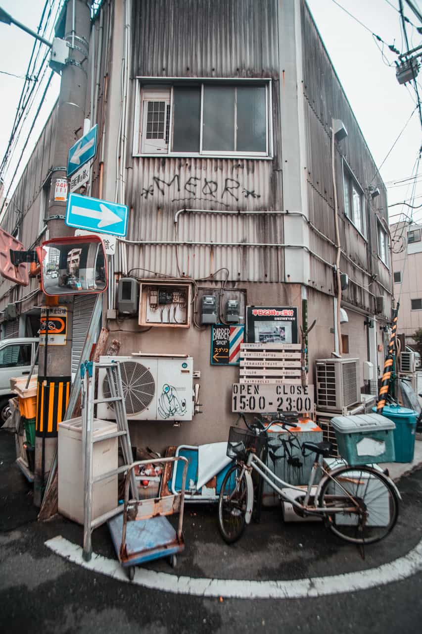 Nakazakicho, a Bohemian Neighborhood in Osaka
