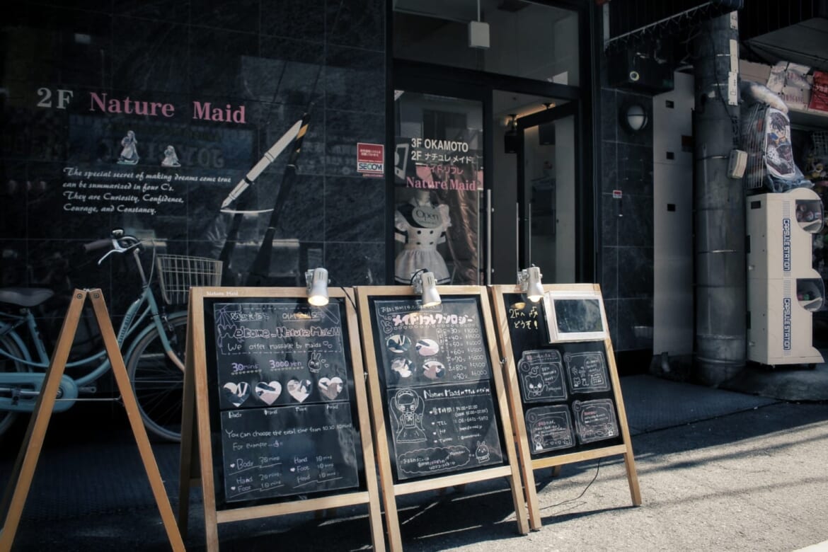 Den Den Town Osaka: A District for Gamers and Otaku