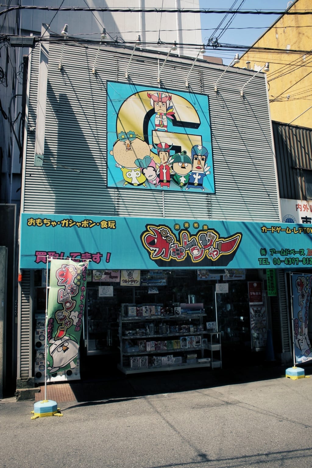 Den Den Town Osaka – A District For Gamers and Otaku