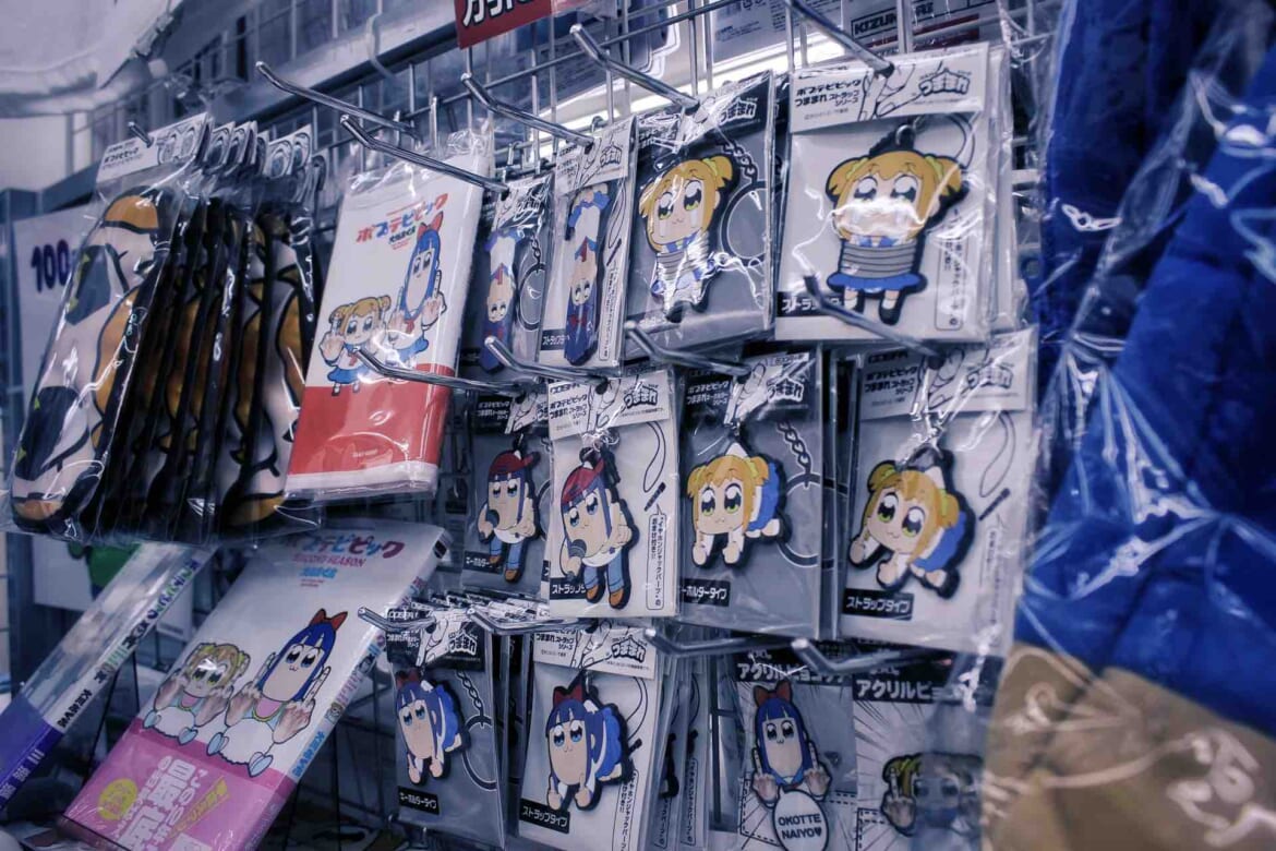 Den Den Town Osaka: A District for Gamers and Otaku