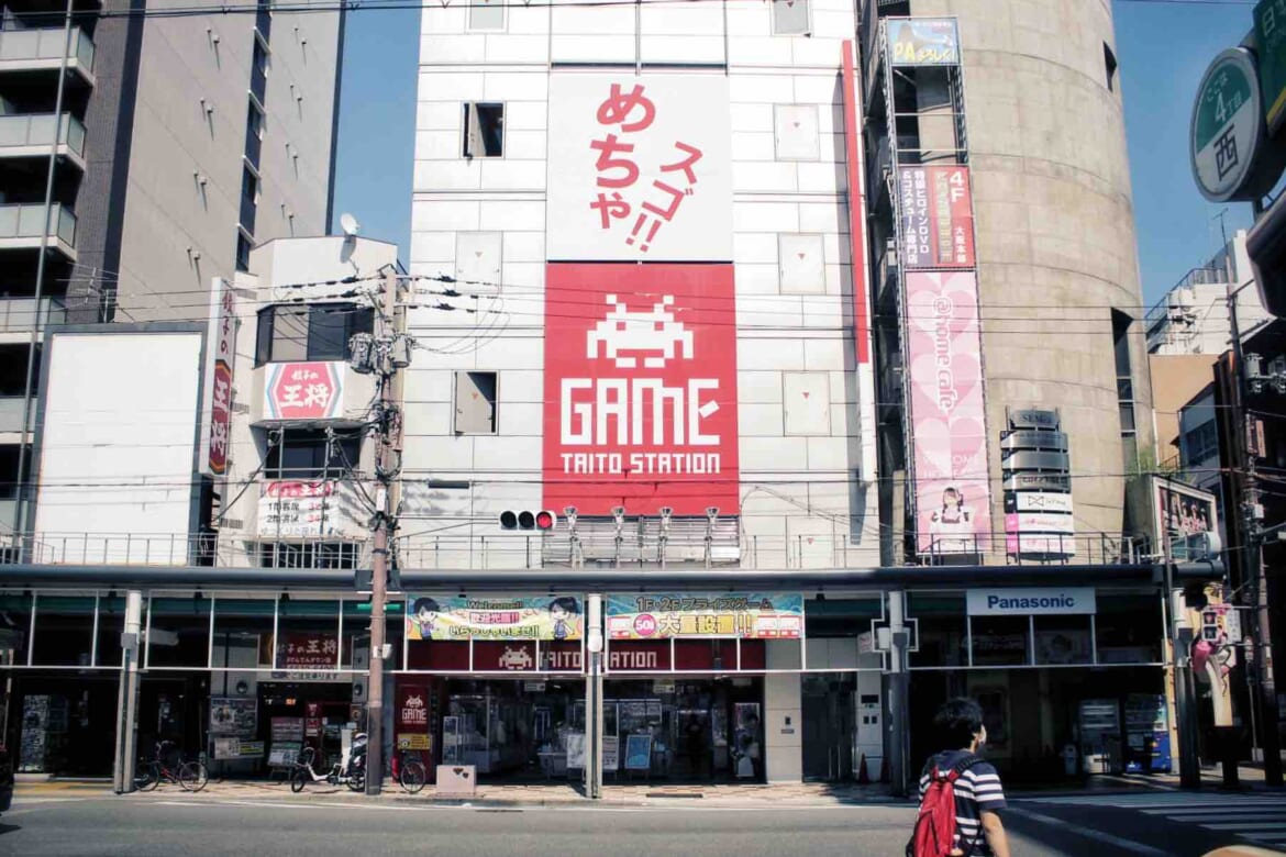 Den Den Town Osaka – A District For Gamers and Otaku