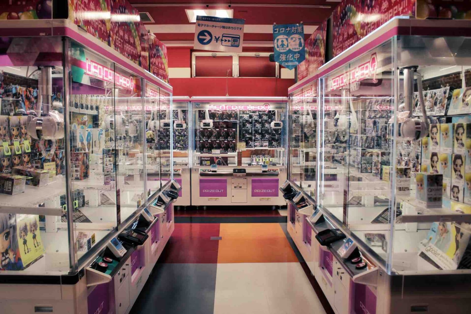 Den Den Town Osaka: A District for Gamers and Otaku