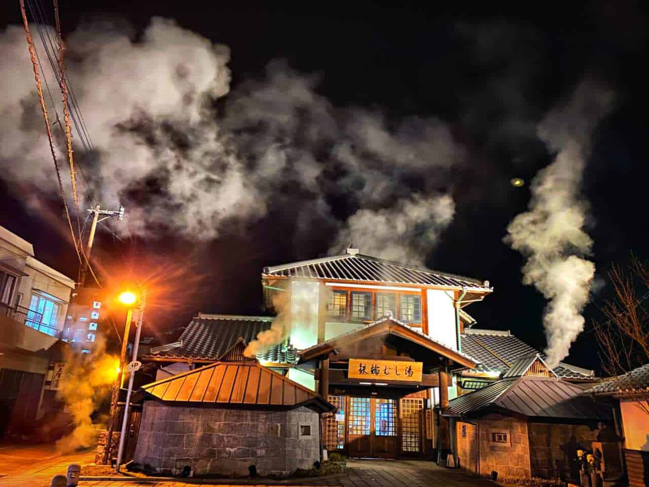 Experience Total Onsen Relaxation in the Kyushu Countryside of Japan