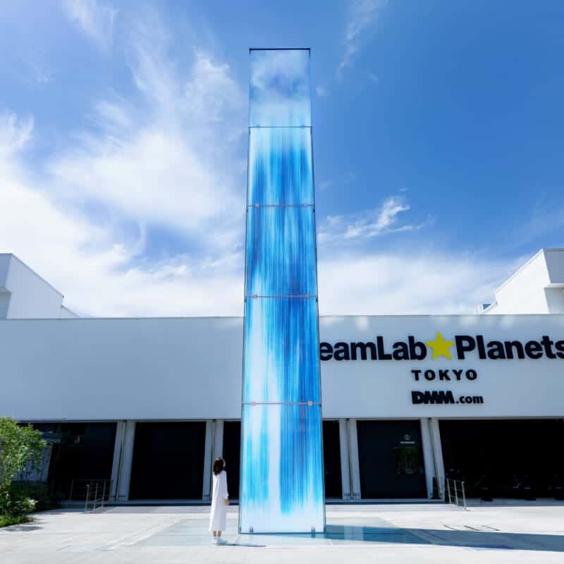 teamLab Planets in Tokyo: All you need to know about the digital museum
