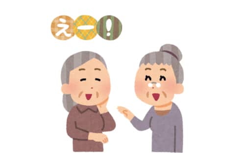 The Subtle Ways To Saying Yes and No In the Japanese Language