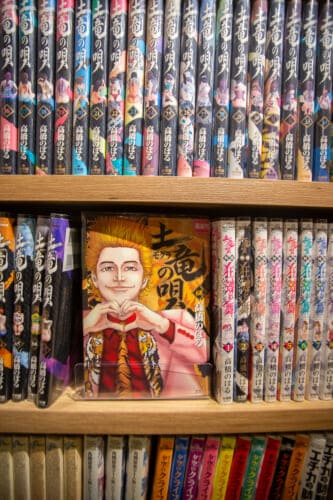 Manga Cafe: A Guide to Japan's Coolest Overnight Budget Stay