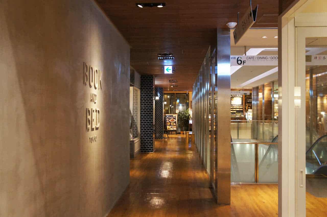 Manga Cafe: A Guide to Japan's Coolest Overnight Budget Stay