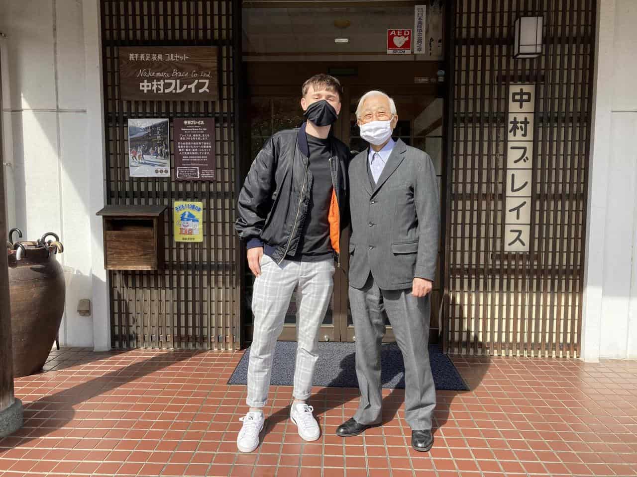 Nakamura Brace: The Story of Japanese Prosthetics Manufacturer