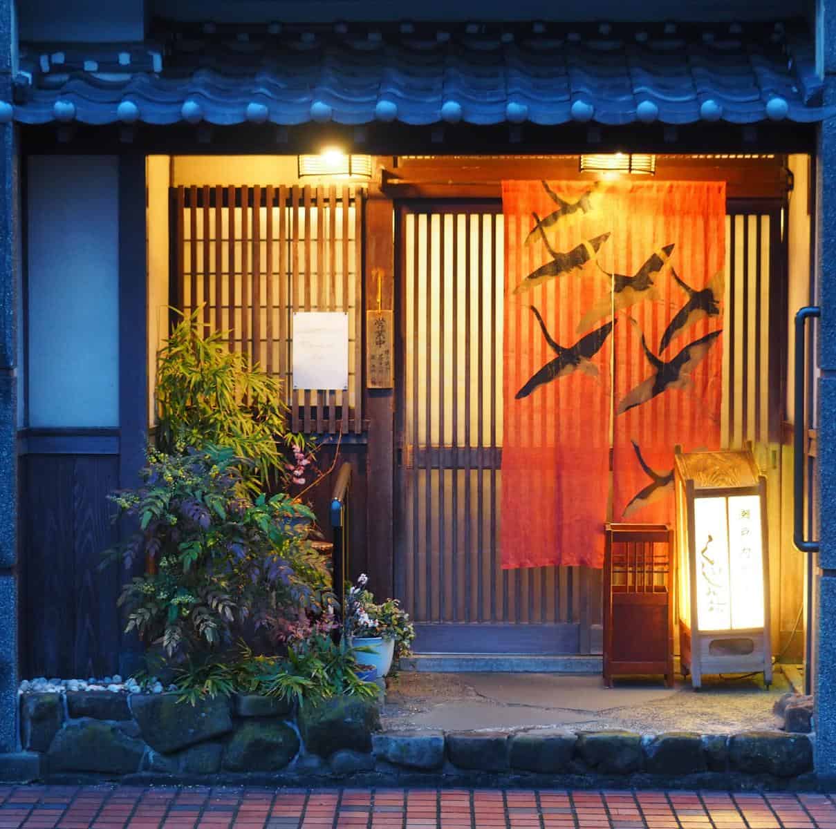 Ako City: The Best Things to See in Hyogo's Port Town in Two Days