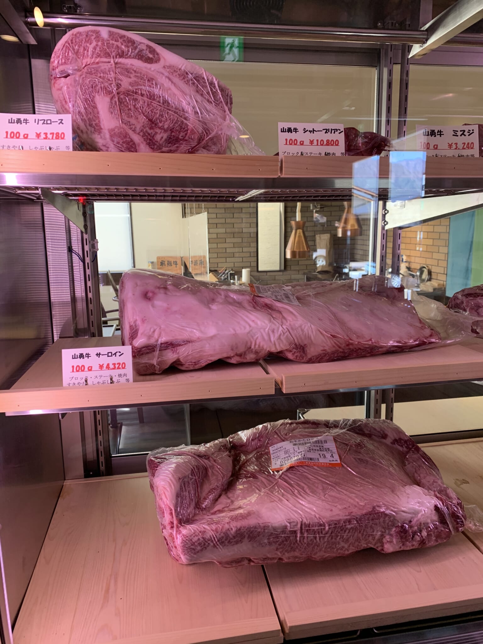 Satoyama: The Best Local Flavors in a Mountain Village of Hida Takayama