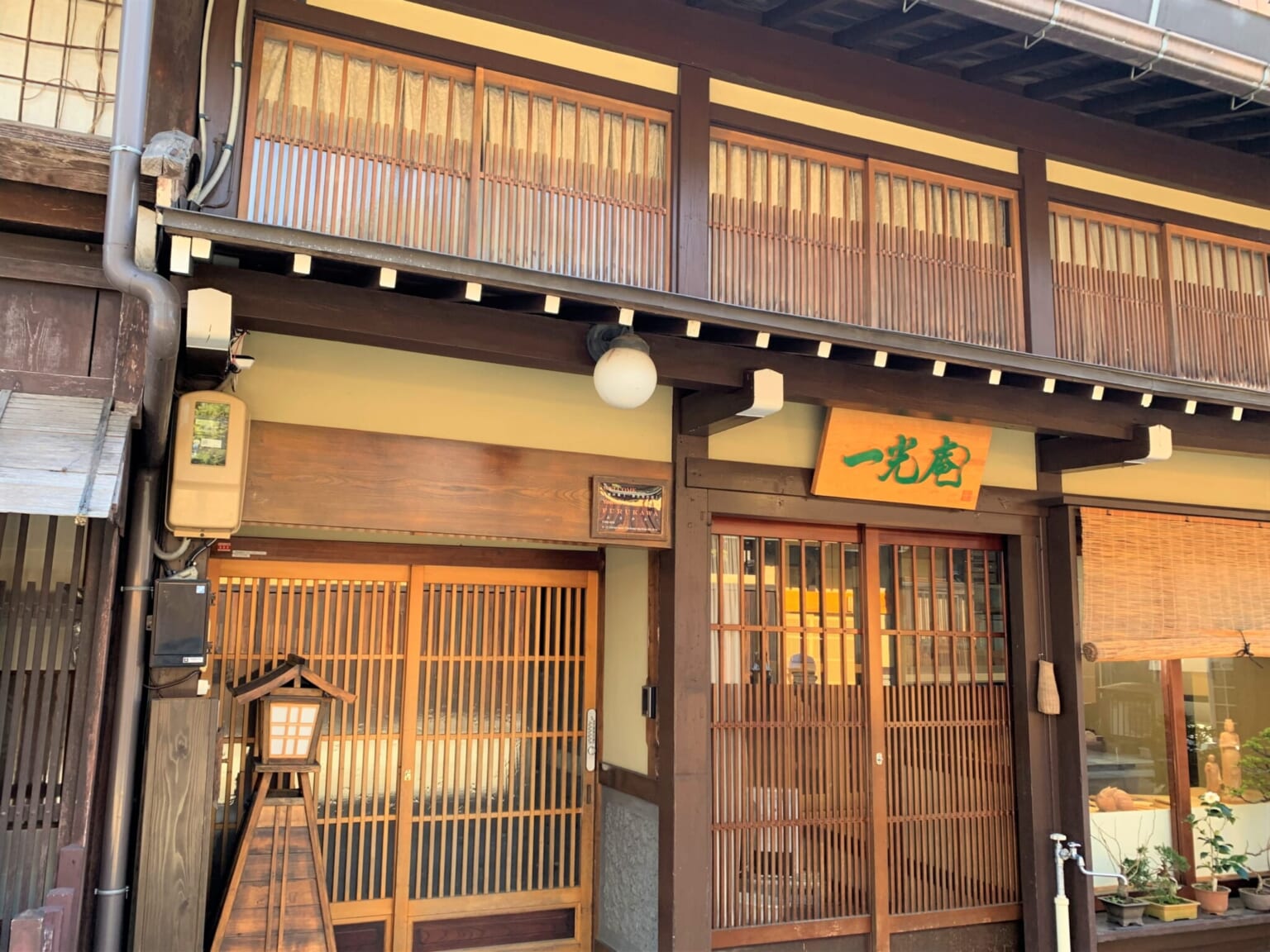 Hida: The Best of Japanese History, Culture, & Tradition to See in Gifu