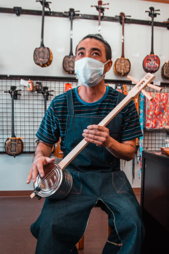 Sanshin: The History of the Okinawa Traditional Japanese Instrument