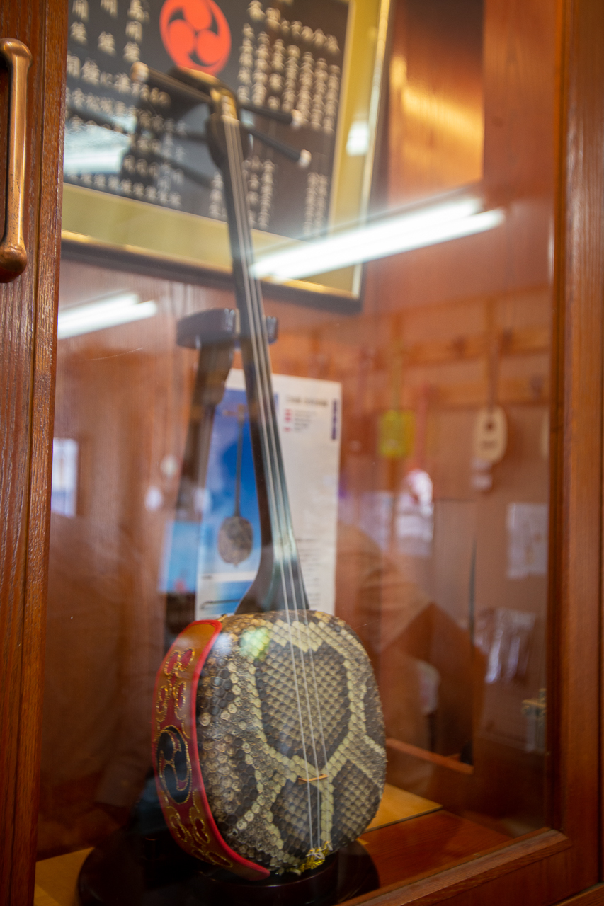 Sanshin: The History of the Okinawa Traditional Japanese Instrument